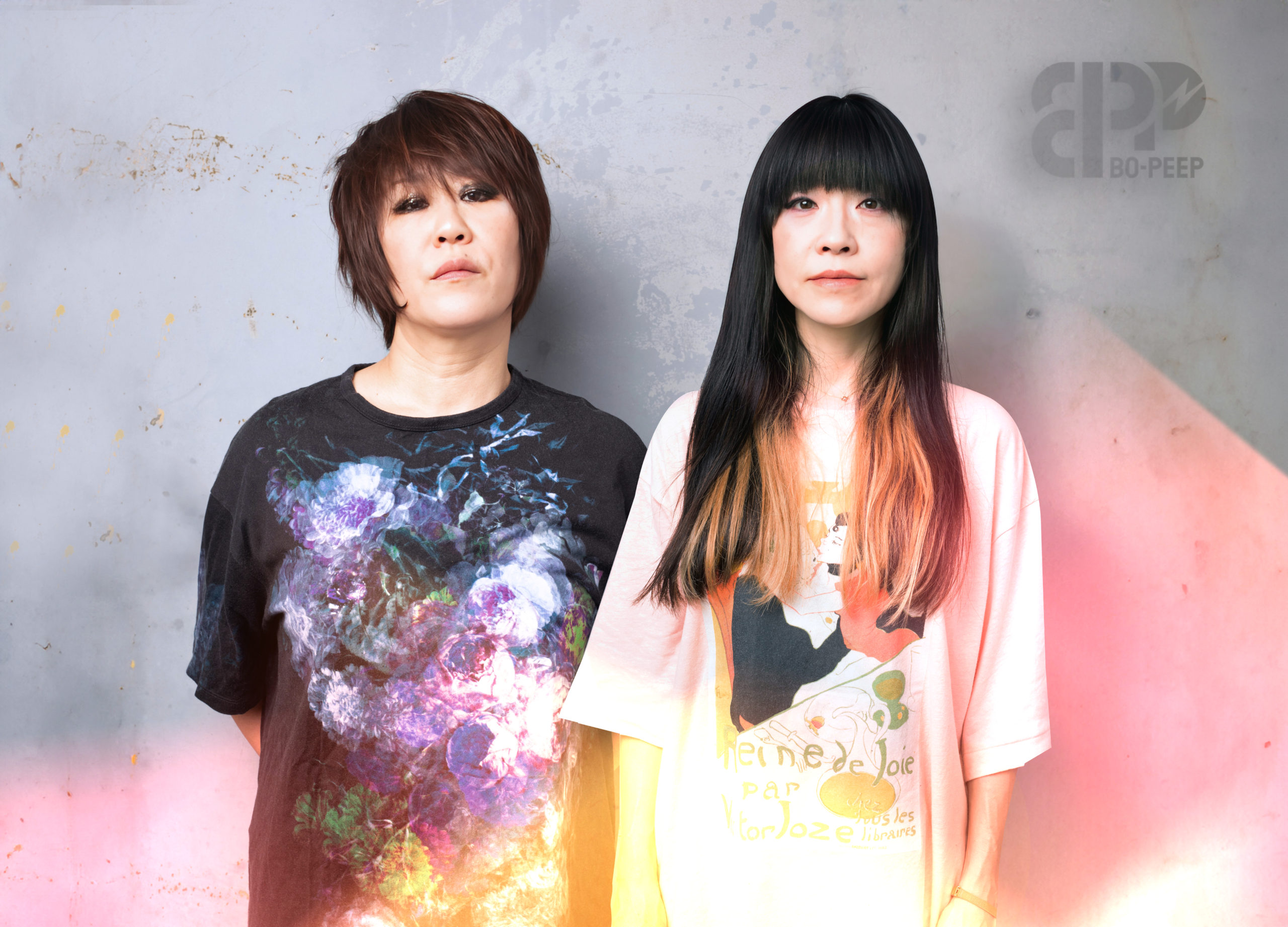 BO-PEEP - online PEEP